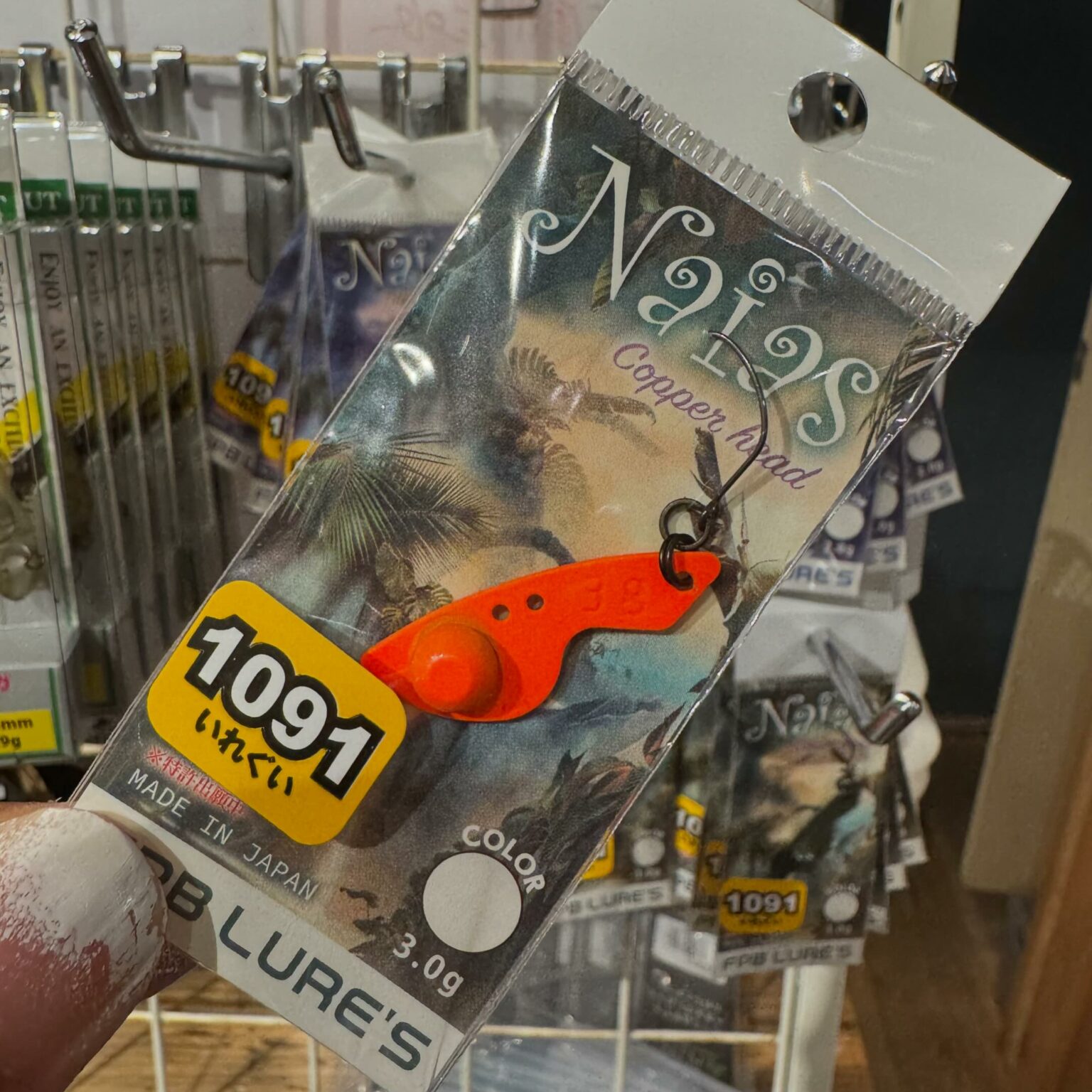 FPBルアーズ ナイアス1091カラー入荷！！！ 僕が大好きなカフェマジョがある〜！ | 吉や情報