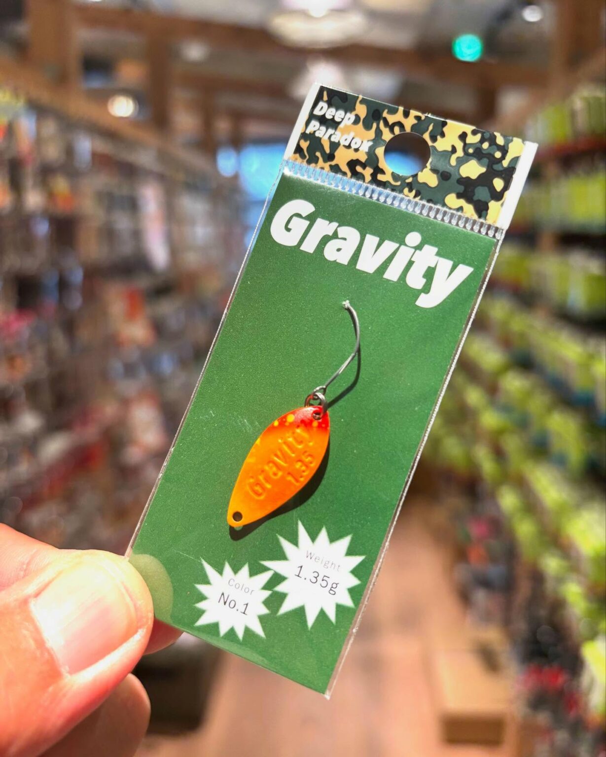 ディープパラドックス！！グラビティ1.35g&1.65g再入荷！！是非ご利用下さい！！ | 吉や情報