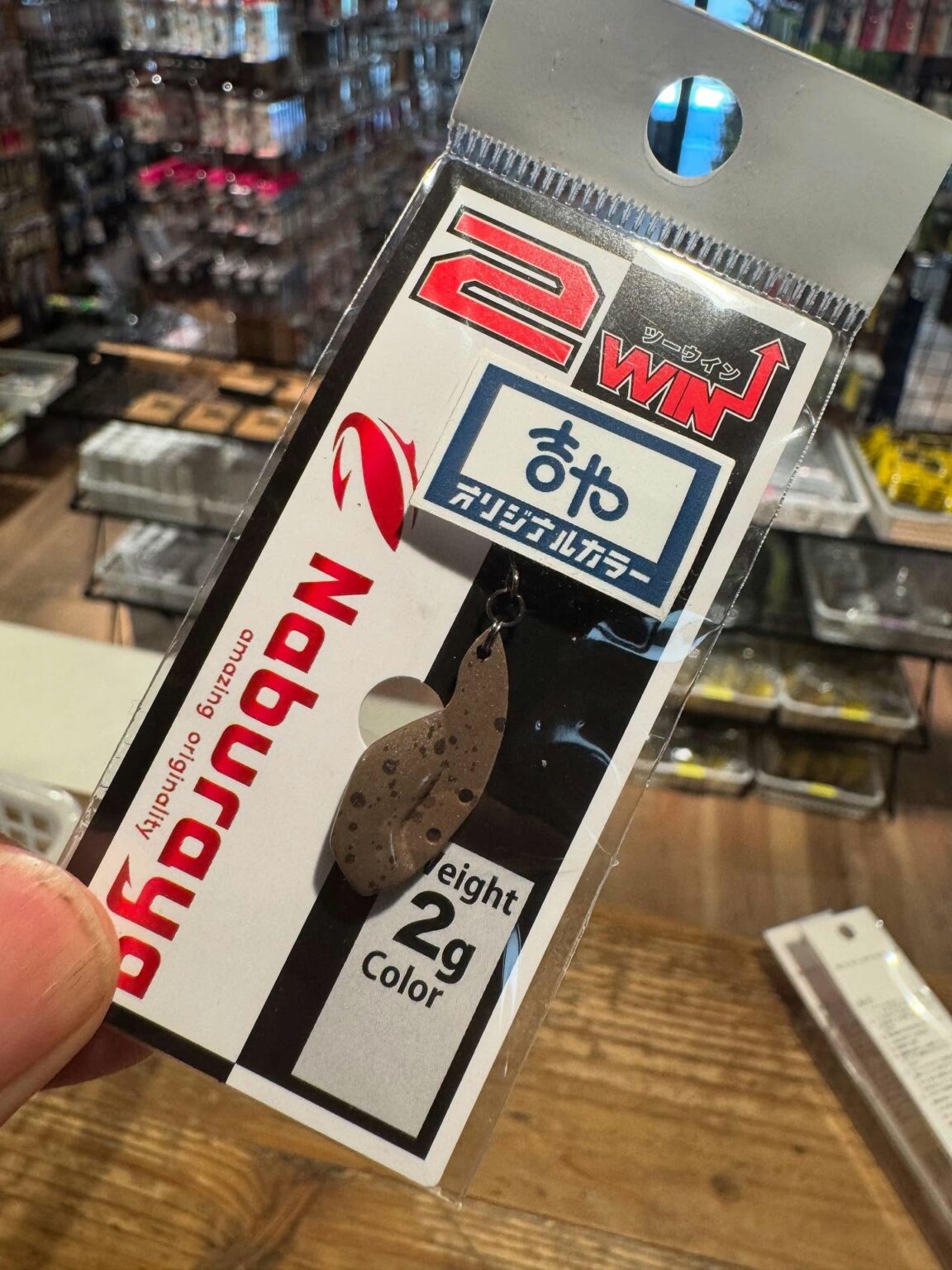 吉やオリカラ販売情報です。なぶらや2WIN 『ITOグロー』本日24日21時よりネット販売開始します。 | 吉や情報